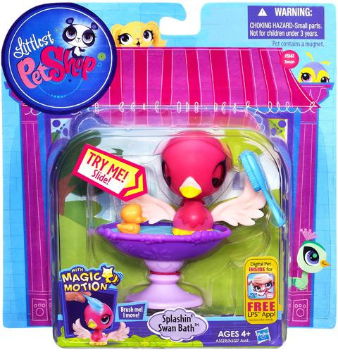 Littlest Pet Shop Magic Motion Splashin Swan Bath Figure 3361 Hasbro ...