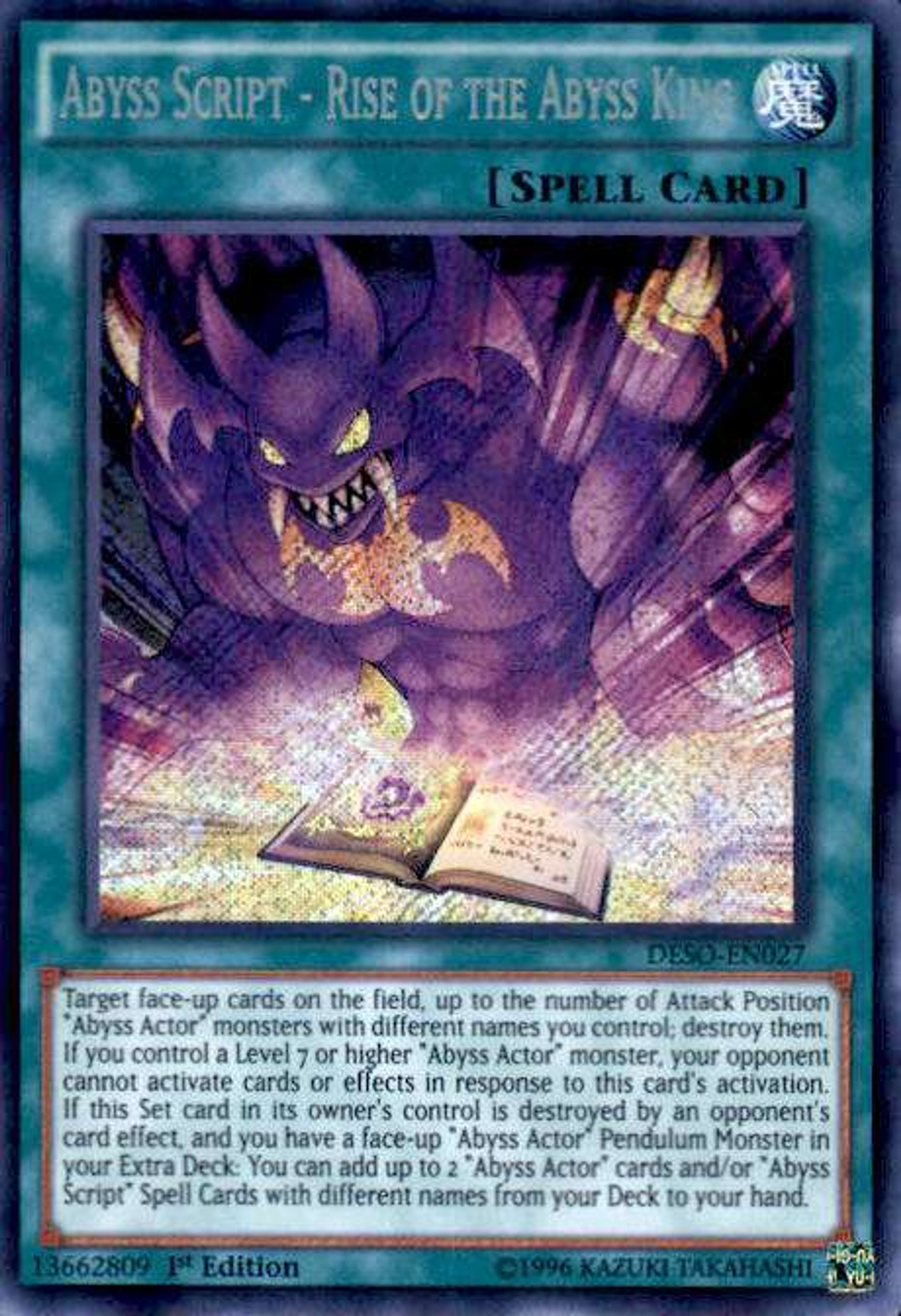YuGiOh Destiny Soldiers Single Card Secret Rare Abyss Script - Rise of ...