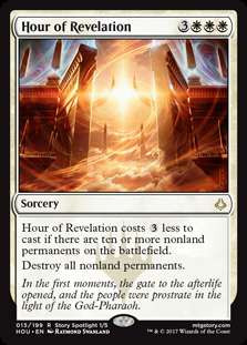 Magic The Gathering Hour of Devastation Single Card Mythic Rare ...