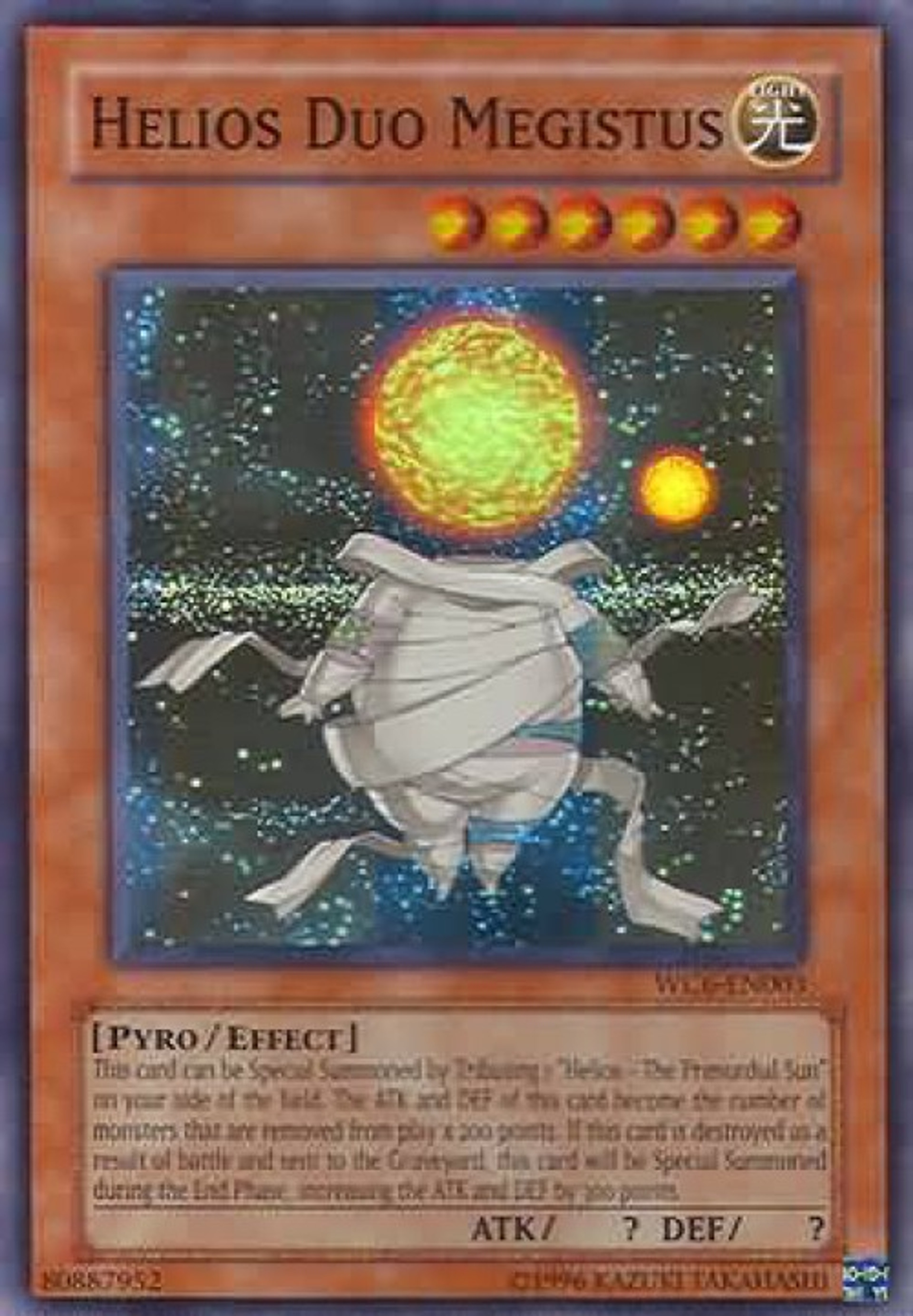 Yugioh Gx Trading Card Game Ultimate Masters Single Card Super Rare