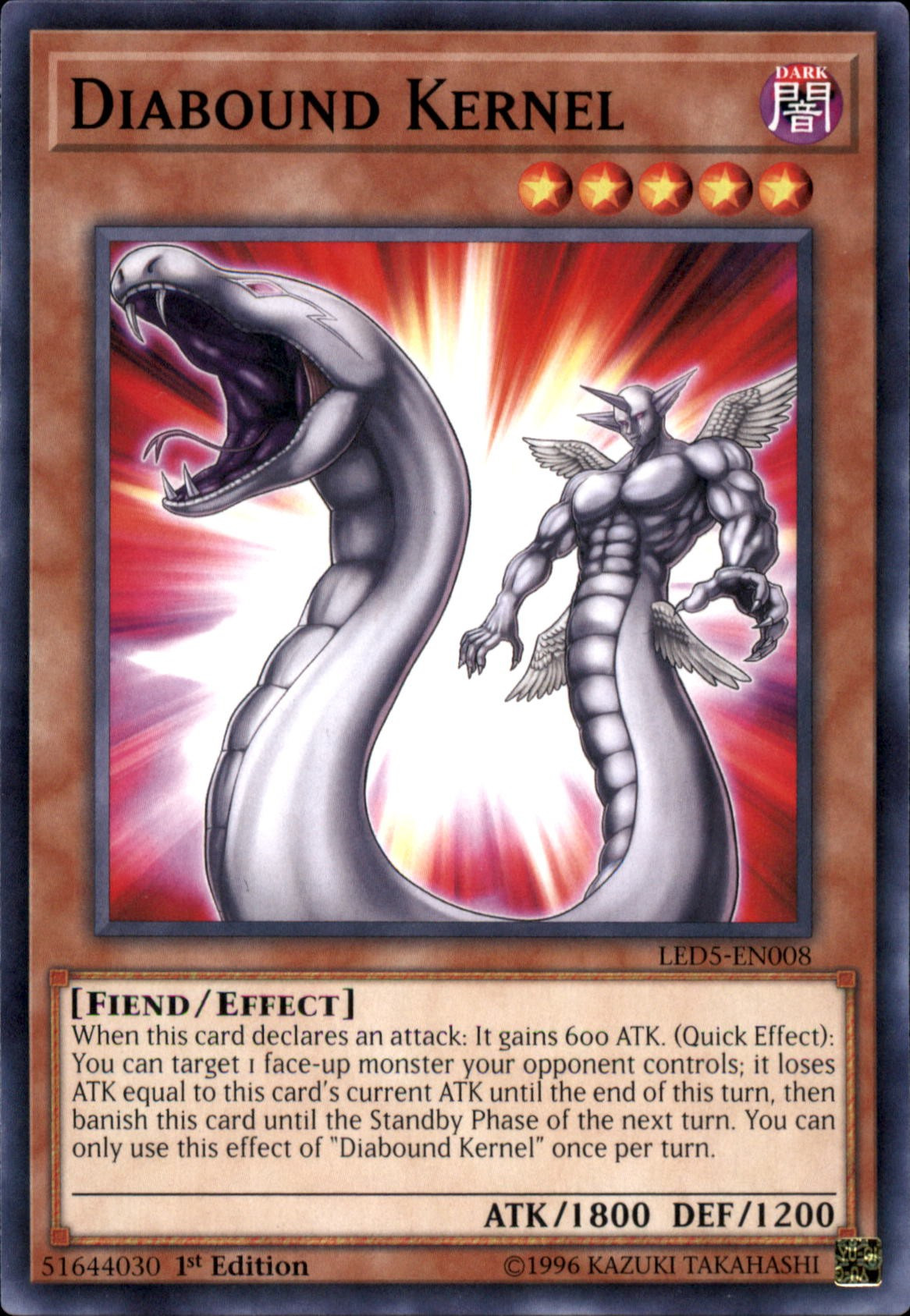 YUGIOH IMMORTAL DESTINY SINGLE CARDS ON SALE at ToyWiz.com