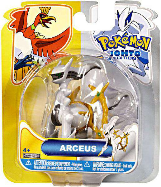 Pokemon 20th Anniversary Arceus Exclusive 8 Plush Tomy - ToyWiz