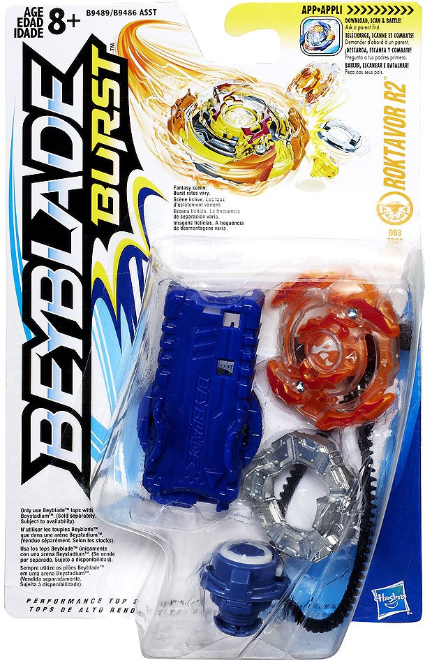 Beyblade Burst Roktavor R2 Starter Pack Hasbro Toys - ToyWiz