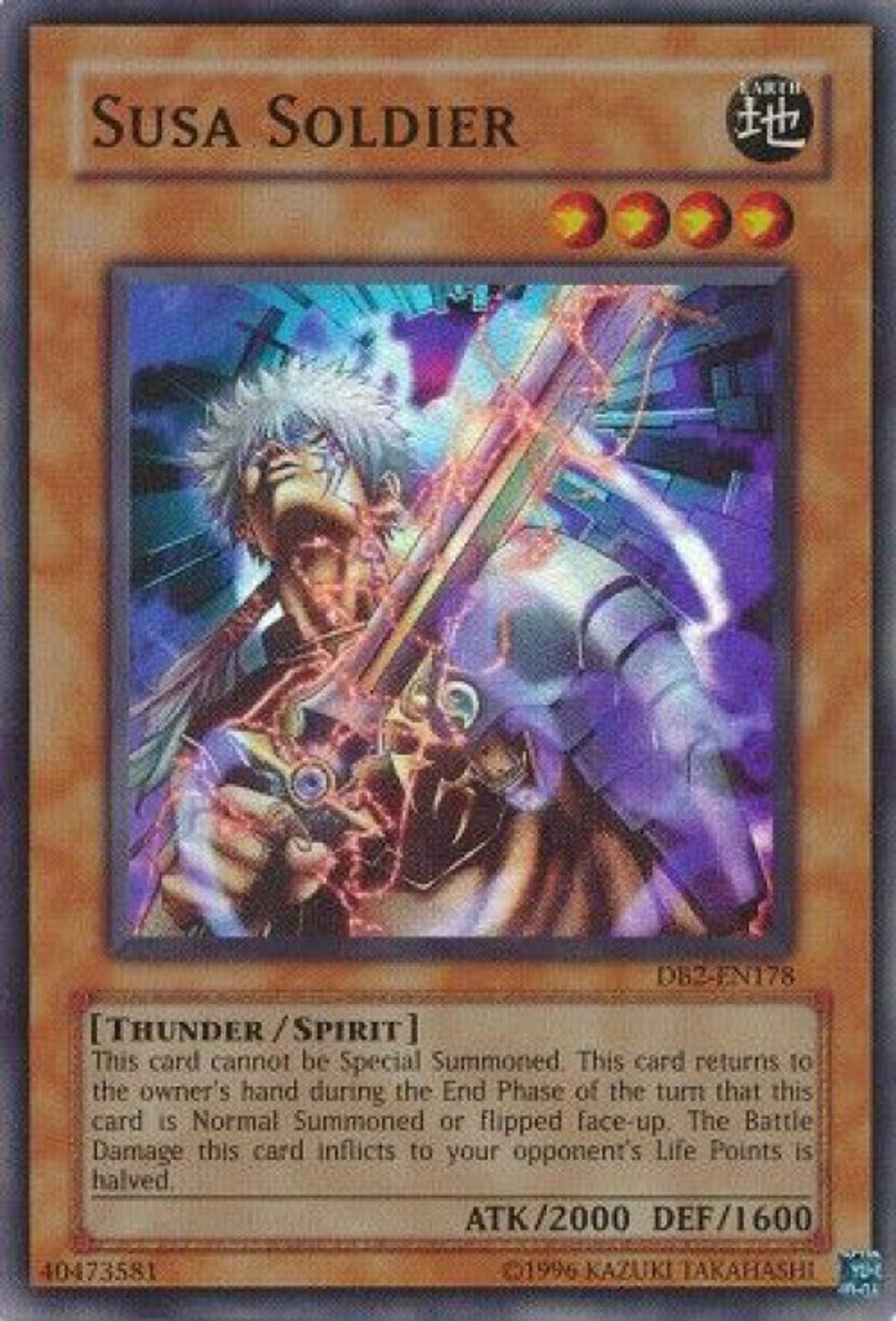 YuGiOh Dark Beginning 2 Single Card Super Rare Susa Soldier DB2-EN178 - ToyWiz