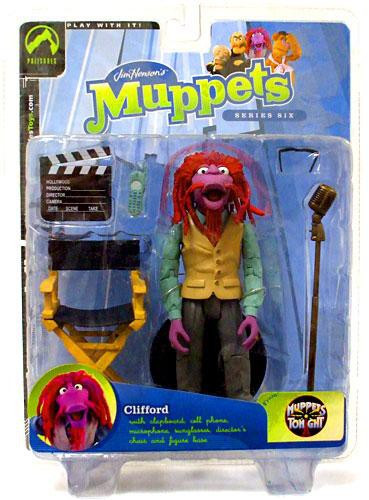 The Muppets Muppets Tonight Series 6 Clifford Action Figure Green Shirt ...