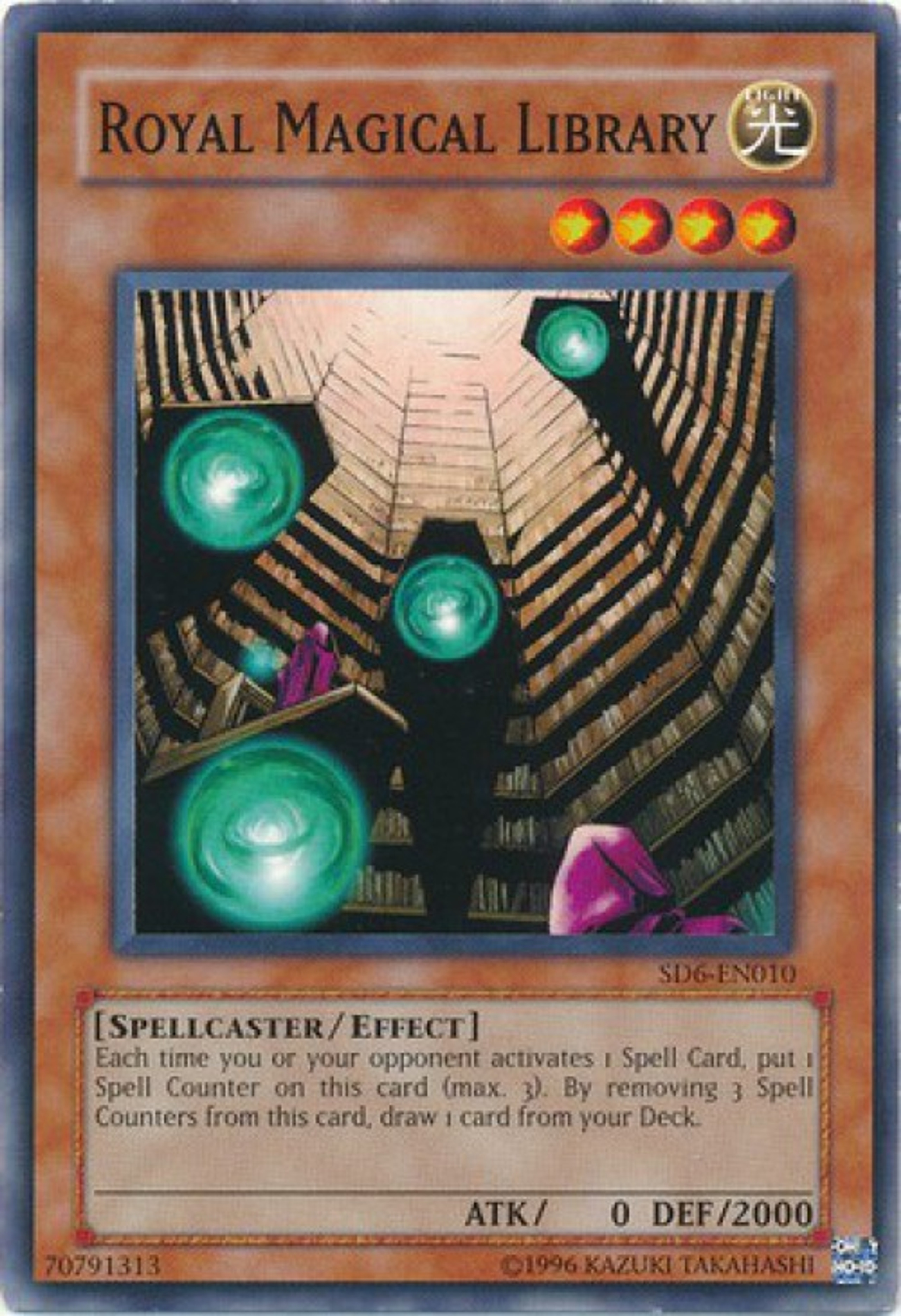 Yugioh Structure Deck Spellcasters Judgment Single Card Common Royal