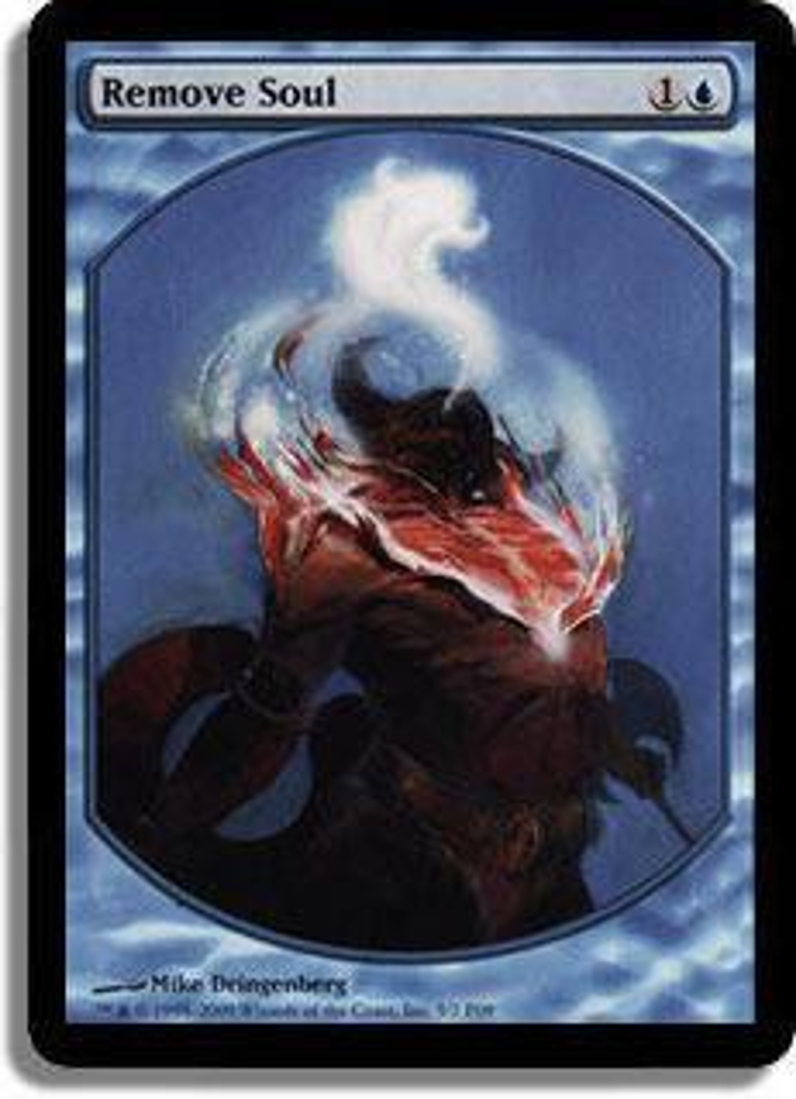 Magic The Gathering Textless Player Rewards Single Card Promo Remove ...
