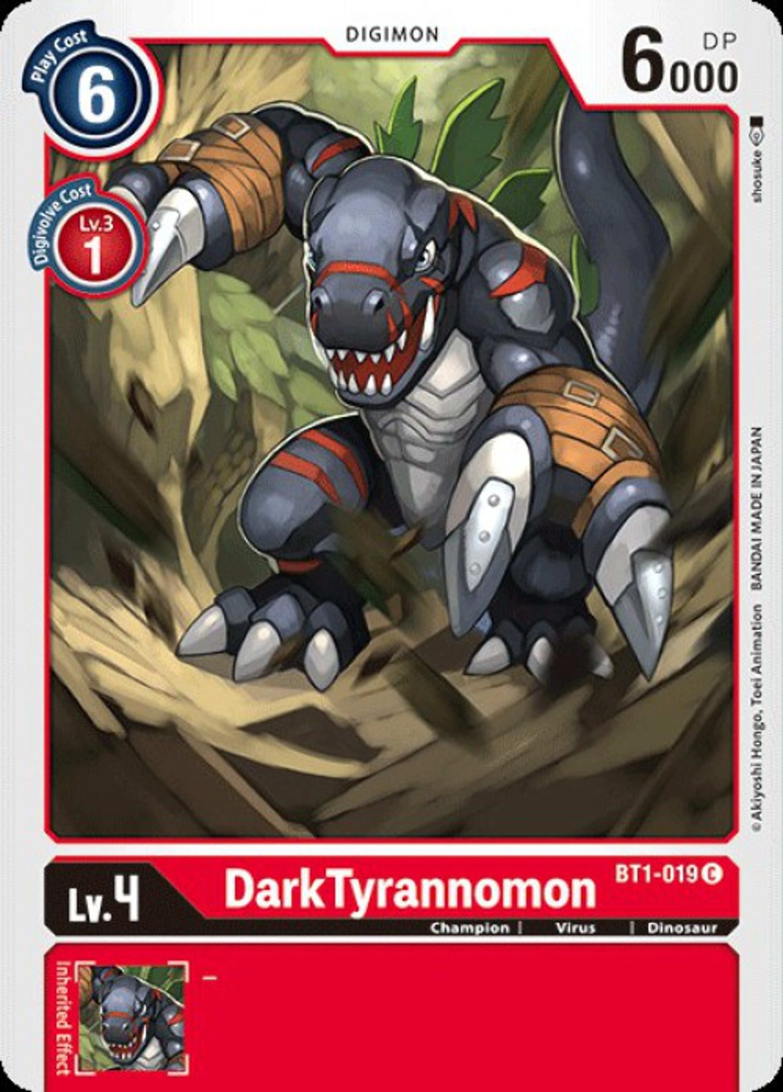 Digimon Trading Card Game 2020 V 1 Single Card Common DarkTyrannomon Digimon Trading Card Game 2020 V 1 Single Card Common DarkTyrannomon