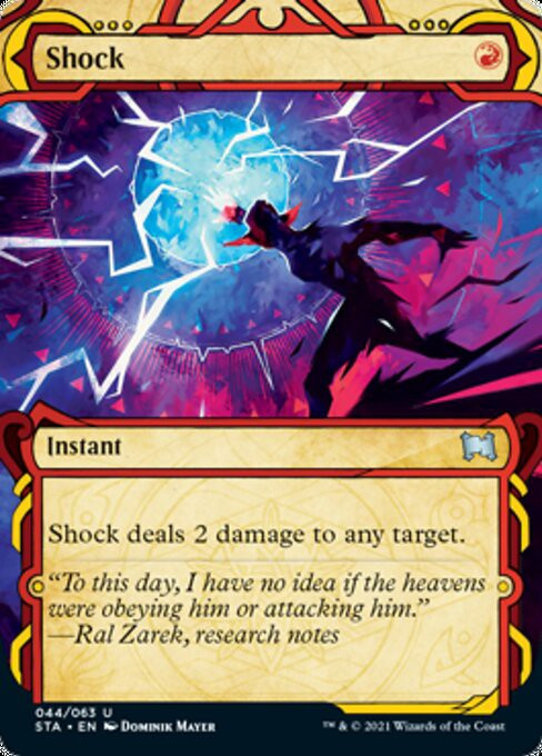 Magic The Gathering Strixhaven Mystical Archive Single Card Uncommon ...