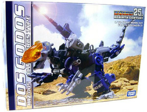 ZOIDS MODEL KITS AND ACTION FIGURES On Sale at ToyWiz.com