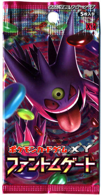 Pokemon JAPANESE Card Game Booster Packs, Boxes & Decks