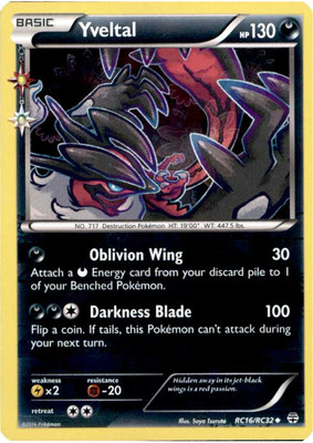 Pokemon Single Cards Generations - ToyWiz