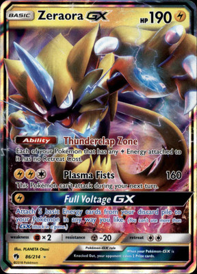 POKEMON LOST THUNDER TRADING CARD GAME SINGLE CARDS On Sale at ToyWiz