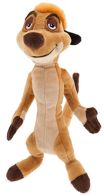 Disney The Lion King MashEms Series 1 The Lion King Mystery Pack Basic ...