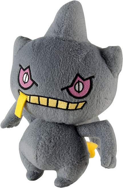 Pokemon XY Mega Pokemon Mega Banette Figure Tomy - ToyWiz