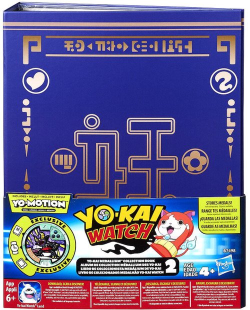 Yo-Kai Watch Toys, Yokai Action Figures & Plush On Sale at ToyWiz.com