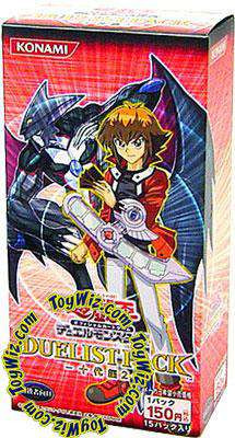 YuGiOh Trading Card Game Duelist Pack Jaden Yuki 2 Booster Box 30 Packs ...