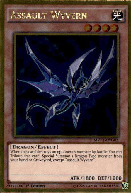 YuGiOh Dark Side of Dimensions Gold Edition Single Card Gold Rare Dark ...