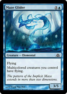 Magic The Gathering Dragons Maze Single Card Common Armored Wolf-Rider ...