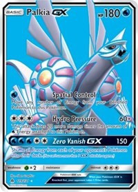 Pokemon Trading Card Game Forbidden Light Single Card Secret Rare ...