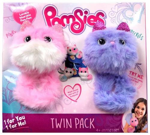 Pomsies Kali Plush Toy Skyrocket - ToyWiz