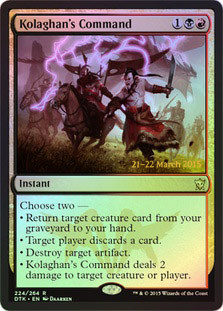 Magic The Gathering Prerelease Release Single Card Rare Illuminate ...