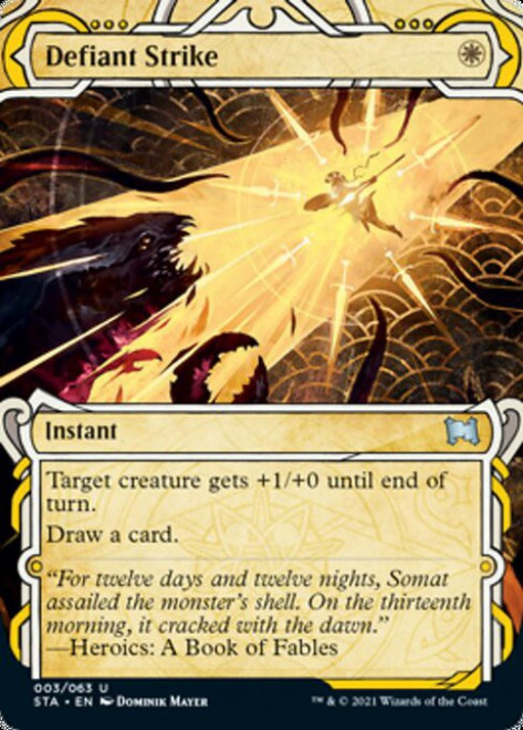 Magic The Gathering Strixhaven Mystical Archive Single Card Rare Gift ...