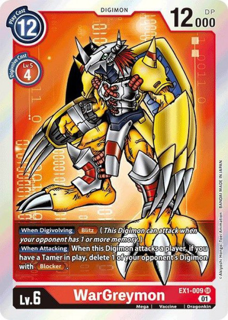 Digimon Trading Card Game Classic Collection Single Card Secret Rare ...