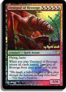 Magic The Gathering Prerelease Release Single Card Promo Demigod of ...
