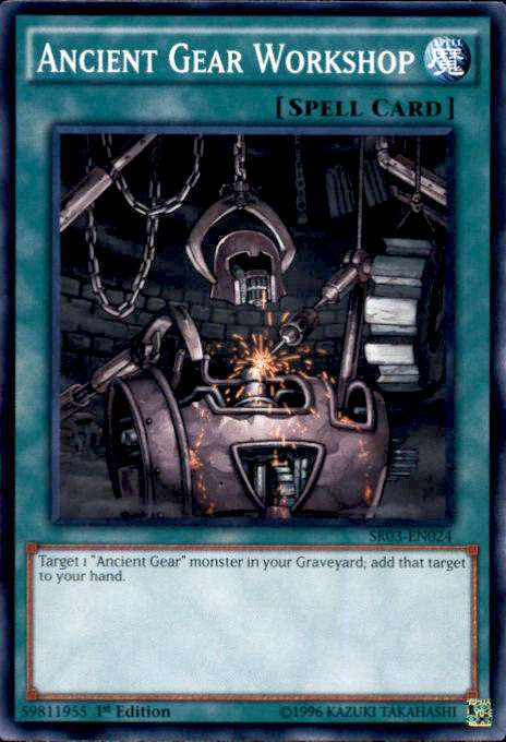 YuGiOh Machine Reactor Structure Deck Single Card Common Ancient Gear ...
