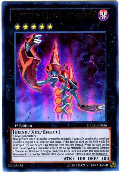 YuGiOh Trading Card Game Cosmo Blazer Single Card Ultra Rare Number 53 ...