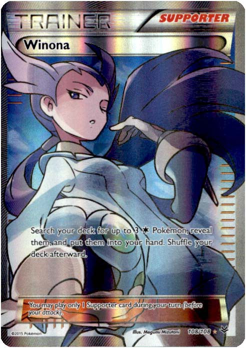 Pokemon Trading Card Game XY Roaring Skies Single Card Ultra Rare ...