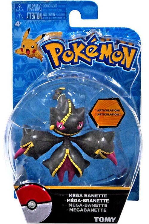Pokemon Action Pose Mega Banette 3 Mini Figure TOMY, Inc. - ToyWiz