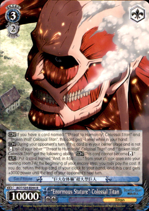 Weiss Schwarz Trading Card Game Attack on Titan Single Card Rare ...