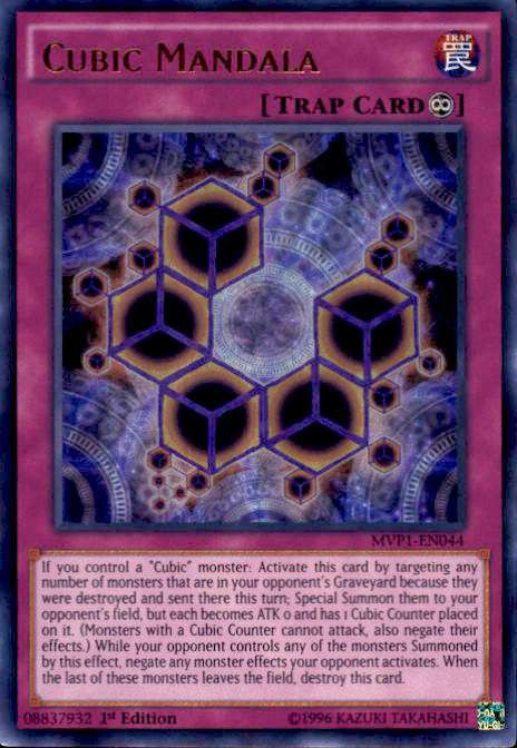 YuGiOh Dark Side of Dimensions Movie Single Card Ultra Rare Cubic ...