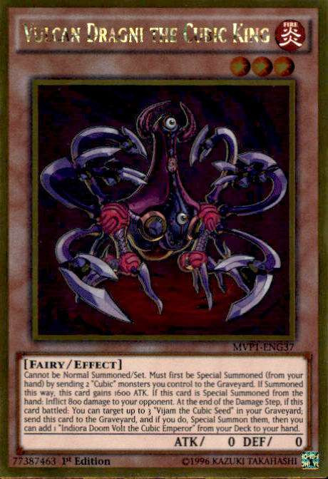 YuGiOh Dark Side of Dimensions Gold Edition Single Card Gold Rare Vulcan Dragni the Cubic King ...