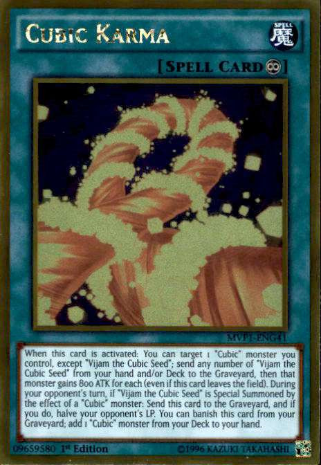 YuGiOh Dark Side of Dimensions Gold Edition Single Card Gold Rare Cubic ...