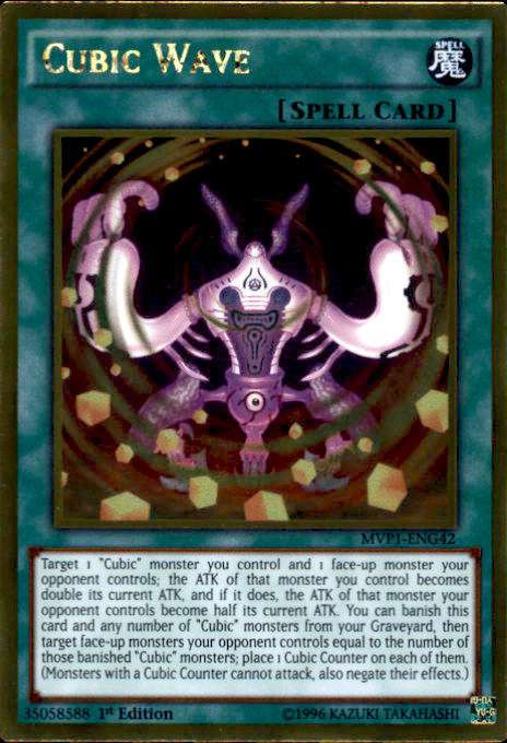 YuGiOh Dark Side of Dimensions Gold Edition Single Card Gold Rare Cubic ...