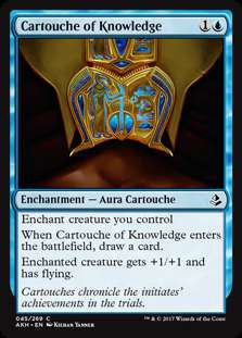 Magic The Gathering Trading Card Game Amonkhet Single Card Common ...