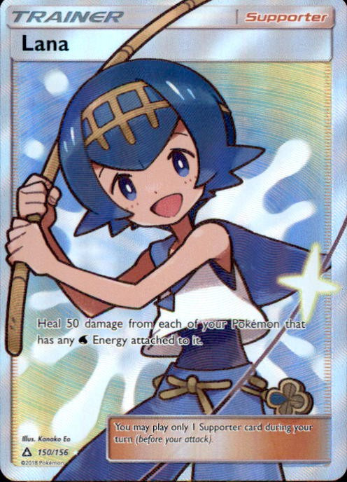 Pokemon Trading Card Game Sun Moon Ultra Prism Single Card Ultra Rare ...