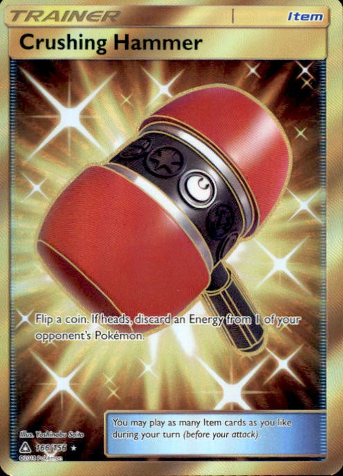 Pokemon Trading Card Game Sun Moon Ultra Prism Single Card Secret Rare ...