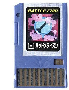 Capcom Mega Man Japanese PET Bad Medicine Battle Chip 147 - ToyWiz