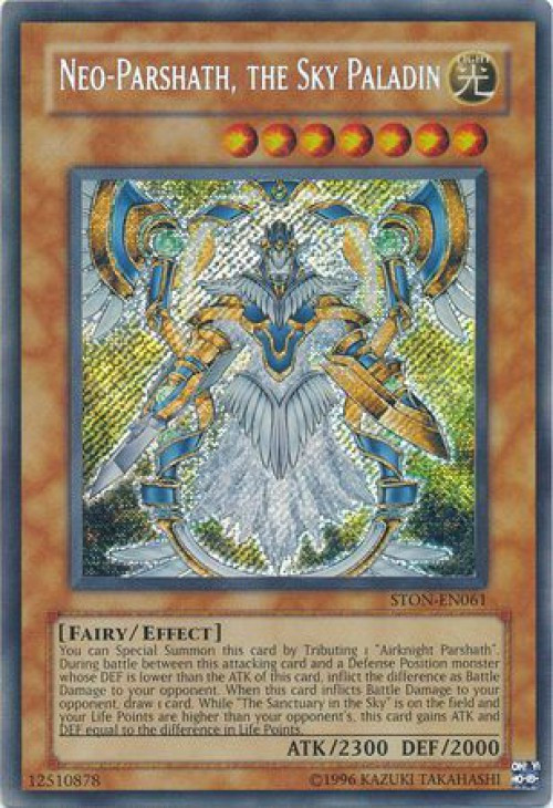 YuGiOh GX Trading Card Game Strike of Neos Single Card Secret Rare Neo ...