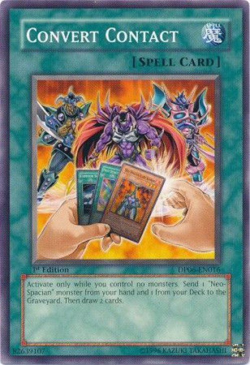 Yugioh Gx Trading Card Game Duelist Pack Jaden Yuki 3 Single Card