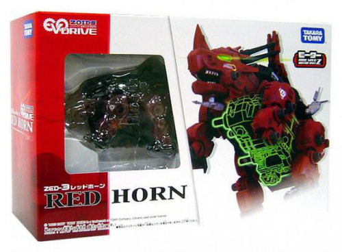 Zoids Evo Drive Red Horn Model Kit ZED-03 Tomy - ToyWiz