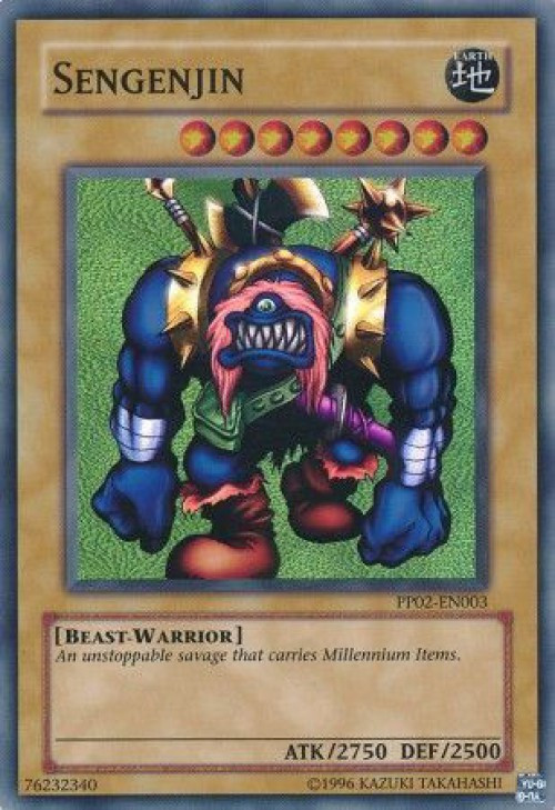YuGiOh GX Trading Card Game Premium Pack 2 Single Card Super Rare ...