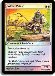 Magic The Gathering Junior Super Series Single Card Promo Soltari ...