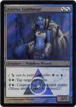 Magic The Gathering Prerelease Release Single Card Promo Azorius ...