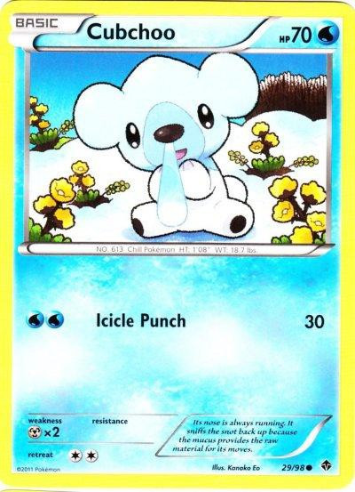 Pokemon Trading Card Game Black White Emerging Powers Single Card ...