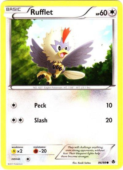 Pokemon Trading Card Game Black White Emerging Powers Single Card ...